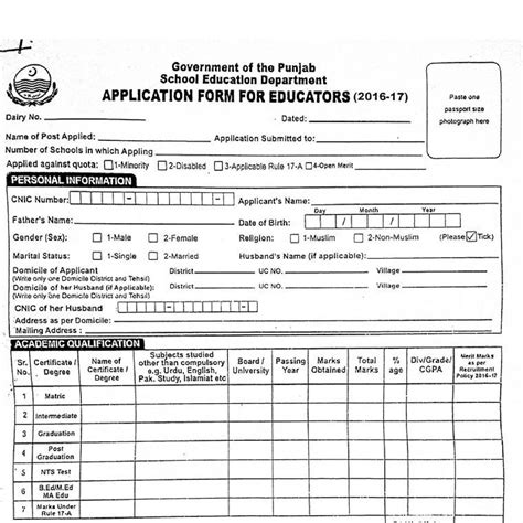 Nts Application Form 1 Employeespkcompdf Docdroid