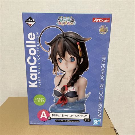 艦これ 一番くじ A賞 アートスケールフィギュア 時雨改二 メルカリ