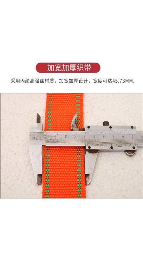 優品 安全帶 工地高空 施工作業 防墜落 工程戶外 半身空調 外牆 五點式保險帶 熱銷 台灣出貨 蝦皮購物