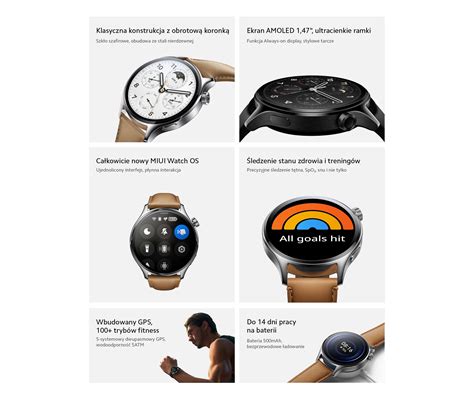 Xiaomi Watch S1 Pro | Mi-Home.pl