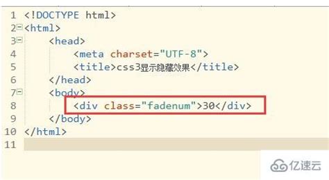 css设置显示隐藏动画的方法 web开发 亿速云