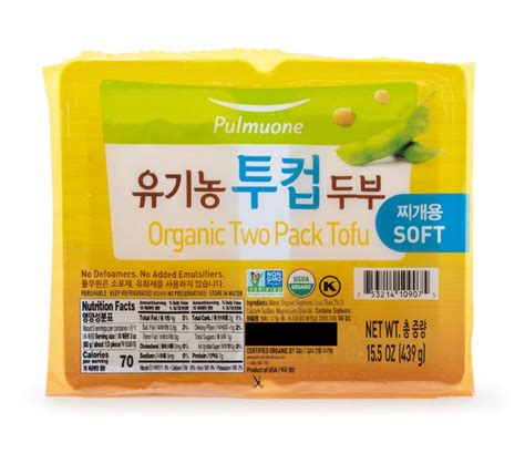 [local Only] Organictofu 2pk Soft 15 5oz 풀무원 유기농 투컵두부 찌개용 15 5oz