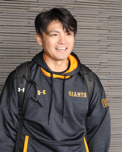 巨人シャッフル村田修一＆杉内俊哉コーチ1軍昇格へ プロ野球写真ニュース 日刊スポーツ