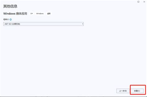 用c写一个基于mqtt协议的上位机c Mqtt 源码 Csdn博客