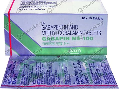 Gabapin Me 100mg Strip Of 10 Tablets Uses Side Effects Price