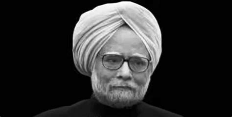 भारतीय पूर्वप्रधानमन्त्री सिंह निधनमा सात दिन राजकीय शोक घोषणा Setomasi