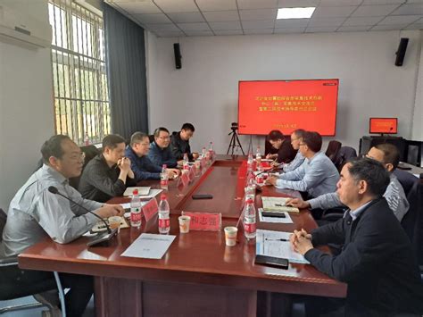 河北省地震勘探数据采集技术创新中心（筹）技术指导委员会会议在我校召开 河北地质大学