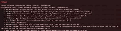 Vue Router Navigationduplicated Avoided Redundant Navigation To