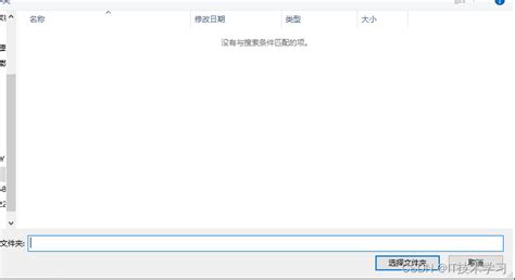 Python弹窗gui——easygui库python Easygui库 Csdn博客