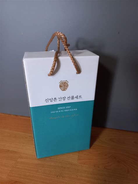 신앙촌 양조간장 선물세트 생명 당근 중고거래