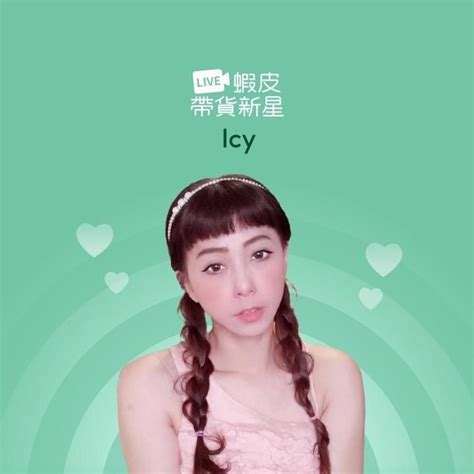 Https Cf Shopee Tw File Tw Quky Lhi L Bcrmj A