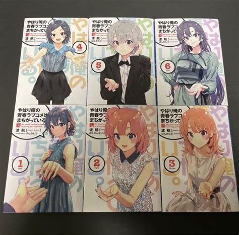 【まちがって】 やはり俺の青春ラブコメはまちがっている。完 特典小説 新 全巻 俺ガイル Bd付 セットです