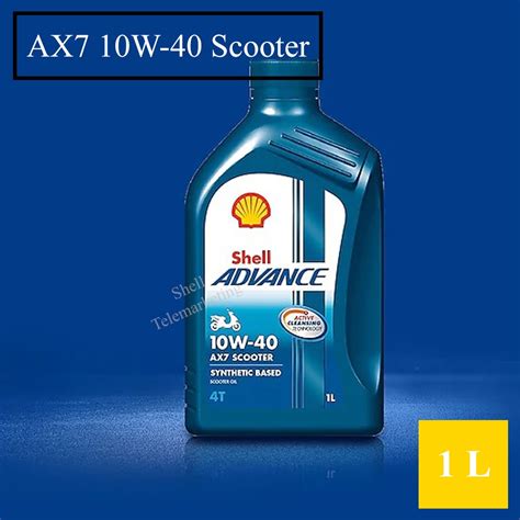 Jual Shell Advance Ax7 10w 40 Scooter 1 Liter Oli Motor Matic 1 Karton