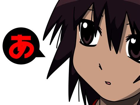 Azumanga Daioh Close Kagura Anime Wallpapers