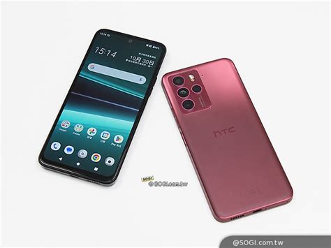 Htc雙11超級購物節登場 U23與u23 Pro買就送4大好禮 Sogi 手機王