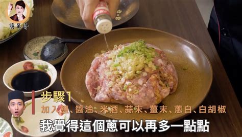 不油不膩輕鬆完成「紅燒獅子頭」超級霸氣！滷到入味軟嫩多汁每咬一口都口齒留香 簡單哥
