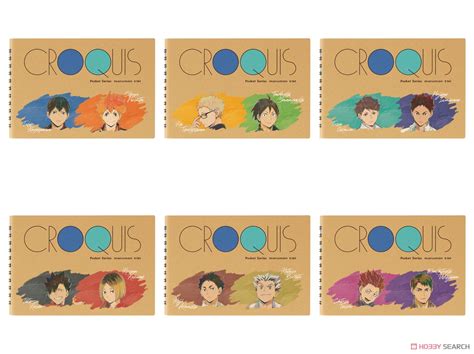 ハイキュー 牛島若利天童覚 Ani Art 第5弾 クロッキーブック キャラクターグッズ その他の画像1