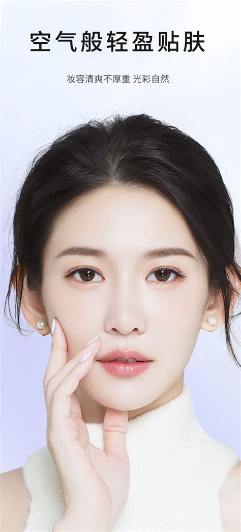 ADMD紫苏养肤隔离霜妆前乳打底提亮遮瑕三合一隐毛孔清爽紫色隔离 阿里巴巴