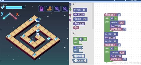 Icode编程学习平台（图形化编程）——1级训练场 变量练习2icode图形化编程答案 Csdn博客