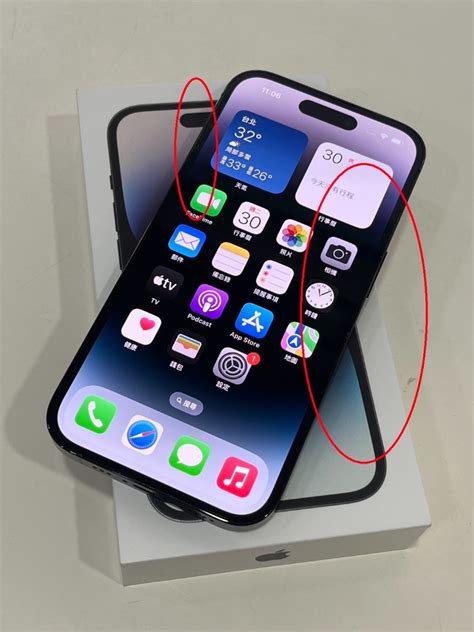 【艾爾巴二手】iphone 14 Pro 128g A2890 61吋 太空黑保固中二手機新興店1ykk4 手機及配件 手機