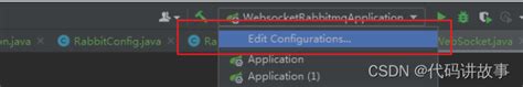 Websocket集群解决方案以及实战（附图文源码）websocket 多机方案 Csdn博客