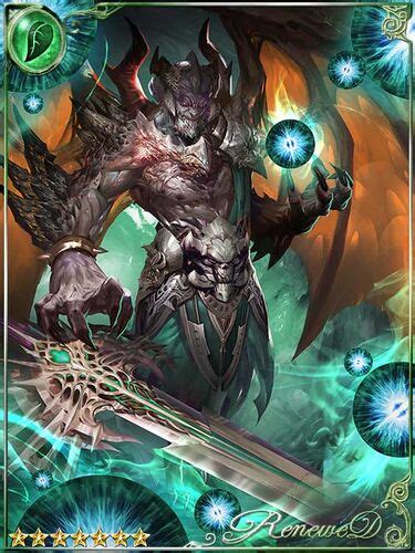 Distorting Kuubou The Tenchusatsu Legend Of The Cryptids Wiki Fandom