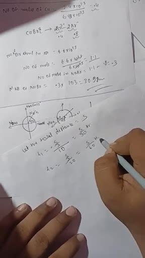 Jr PHYSICS BABY BULLET Q Star Star Star MOTION IN A STRAIGHT LINE