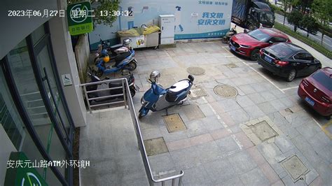 Detect Barrier Free Service Object Detection Dataset By Yolov5cems