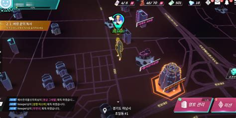 빌딩앤파이터 Cbt 하는중인데