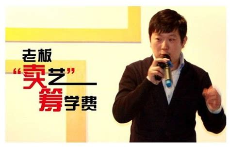 老板发愁 老板发愁的图片大全 老板困扰 大山谷图库