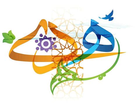 Arabic Language A Magnificent Human Language Arabic Translation