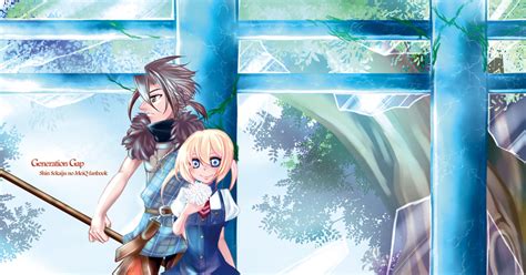世界樹の迷宮 【c85】新・世界樹の迷宮 新刊サンプル フヅキのマンガ 新・世界樹の迷宮 フレドリカ・アーヴィング 主人公ssq