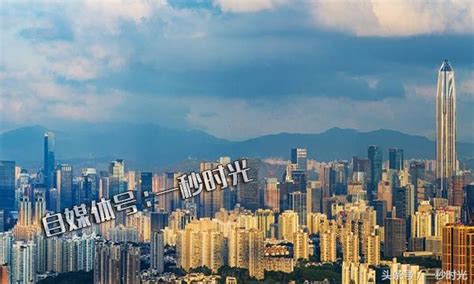 中國最高調的一個省，連續28年全國第一名，人均gdp卻進不了前三 每日頭條