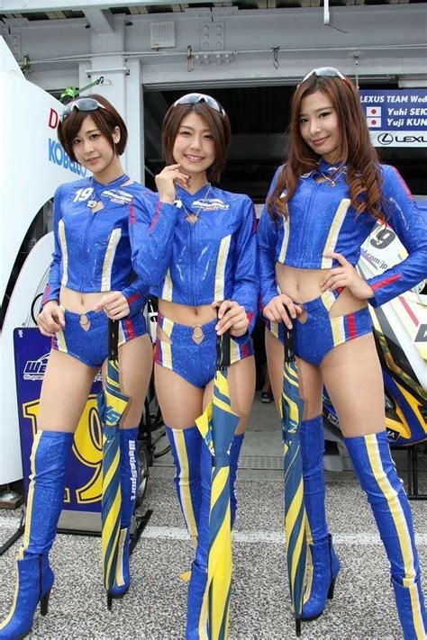 Grid Girls Dream Cars Race Queen Showgirls Marie Cheer Racing
