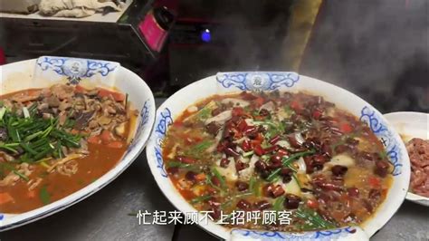 看着餐馆那么多的人，你肯定不相信只做了600多的营业额？ 记录真实生活 打工人 创业 开店 夫妻店 Youtube