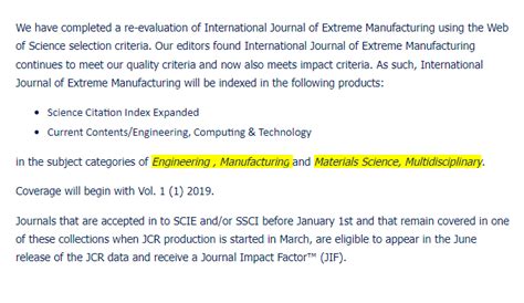 2021年sci新收录期刊之international Journal Of Extreme Manufacturing 制造 极端 影响