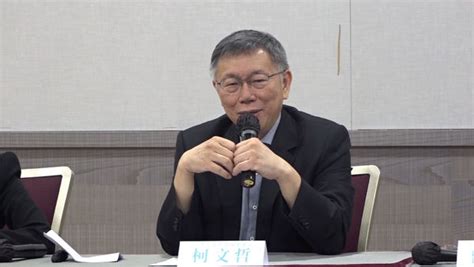 幫柯文哲收爛攤子！ 綠議員翻6案轟柯：財政紀律的歷史罪人｜cmoney 股市爆料同學會
