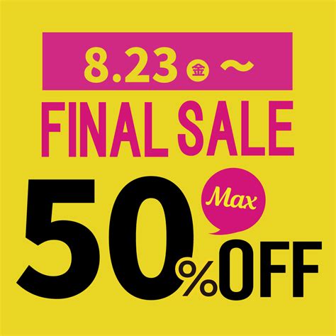注目アイテムを使ったおすすめコーデ紹介💗💗 Jenni Shop Blog