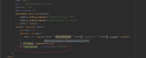 bootstrap select下拉框模糊搜索和动态绑定数据解决方法 码上快乐