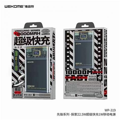 Sạc dự phòng trong suốt Wekome Wp 319 10000mah PD 22 5W