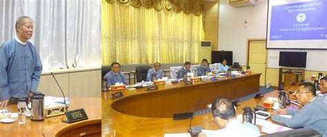 ပြည်ထောင်စုရာထူးဝန်အဖွဲ့၊ ၂၀၂၃ ၂၀၂၄ ခုဘဏ္ဍာနှစ်ပထမအကြိမ် လေးလပတ်လုပ်ငန