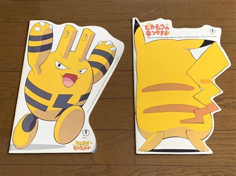 Yahooオークション ポケモン ポケットモンスター ピカチュウ ピカチ