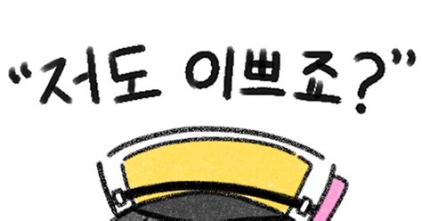 ギルティギア 길티x2 동인지에 자파 브리짓 코스하는 내용만 2개 잇드라 🍿👻のイラスト Pixiv