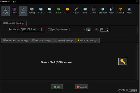 Linux系统之mobaxterm远程连接centos的gnome桌面环境mobaxterm Linux版本 Csdn博客