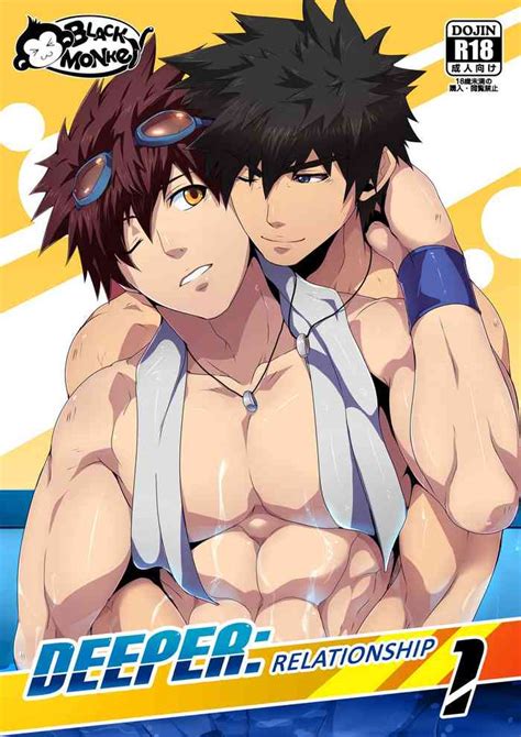 Deeper 1 Relationship Nhentai Hentai Doujinshi And Manga