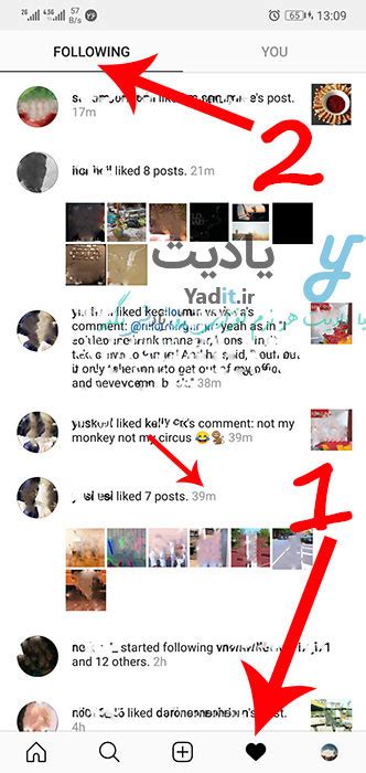 مشاهده فعالیت ها و لایک های دوستان و فالووینگ ها در اینستاگرام یادیت
