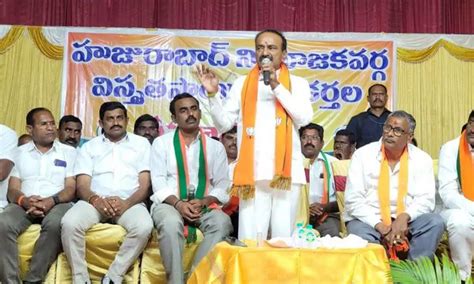 Kcr Severed Ties With Telangana Eatala Rajender