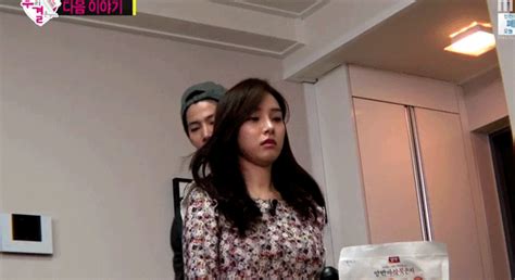 당시 화제였던 우결 송재림 김소은 움짤  네이버 블로그