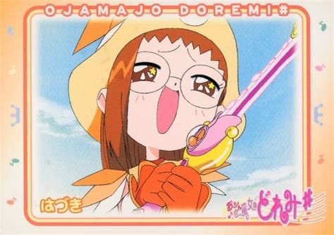 駿河屋 しゃーぷっ045 ノーマル ：藤原はづき（アニメ・ゲーム）