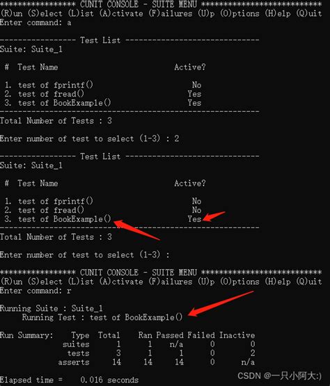 C语言单元测试框架——cunit 安装windows和linux及使用 Csdn博客